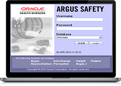 Argus Upgrade | Vitrana